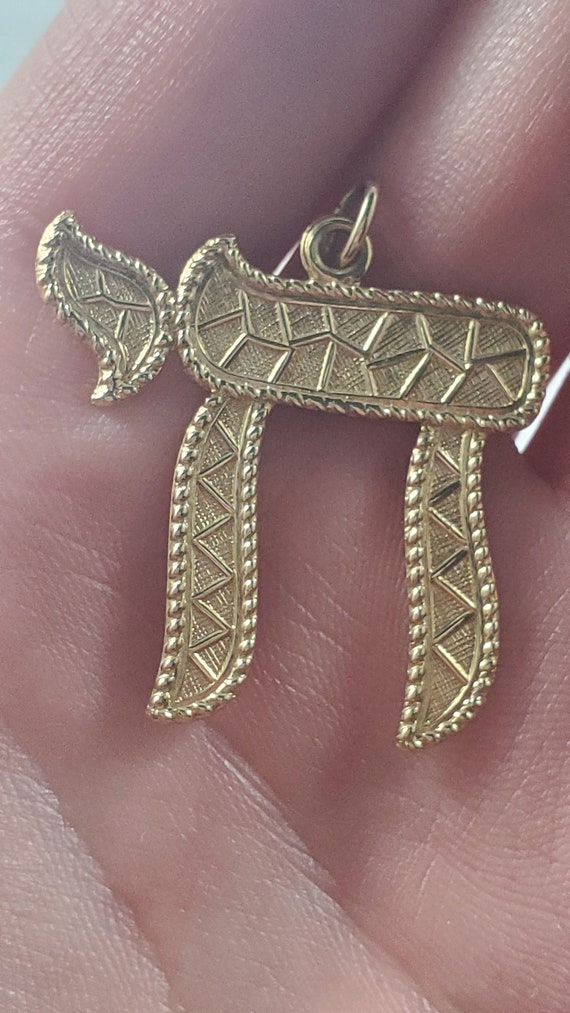 Antique 14k Gold Chai Jewish Symbol Pendant - Gem