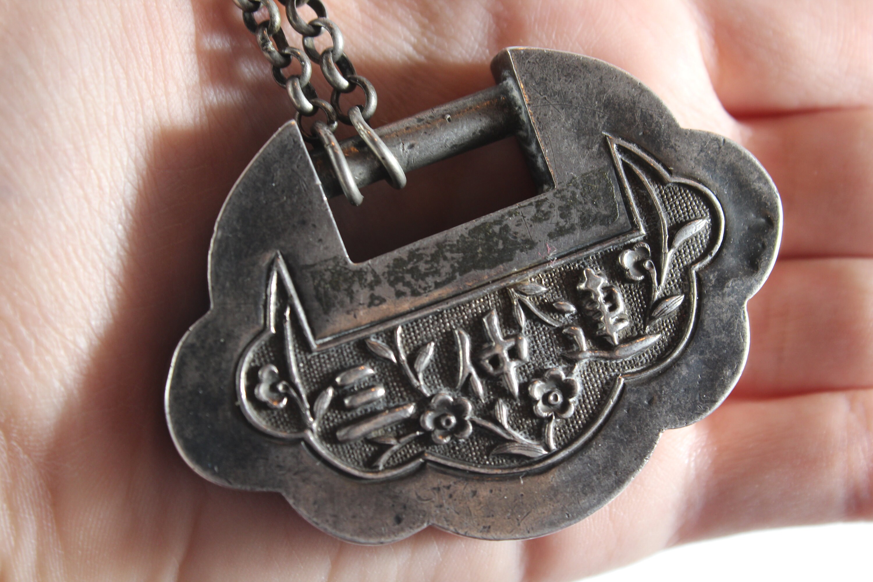 Antique Chinese Symbol Silver Flower Good Fortune Lock | Etsy