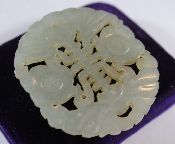 Antique Chinese Carved Bat and Flower Natural Hetian … - Gem