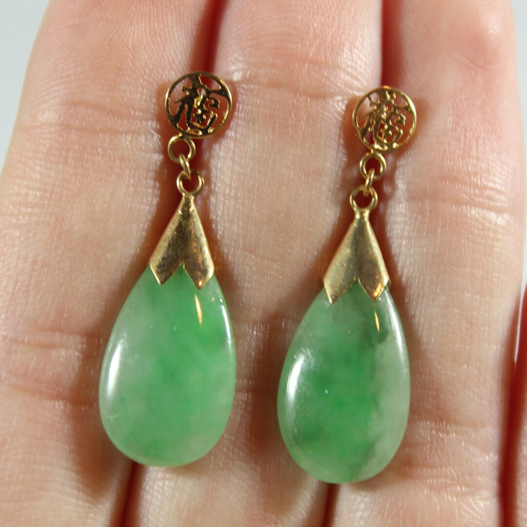 Vintage Chinese 14k Gold "fu" Natural Jadeite Earring - Etsy