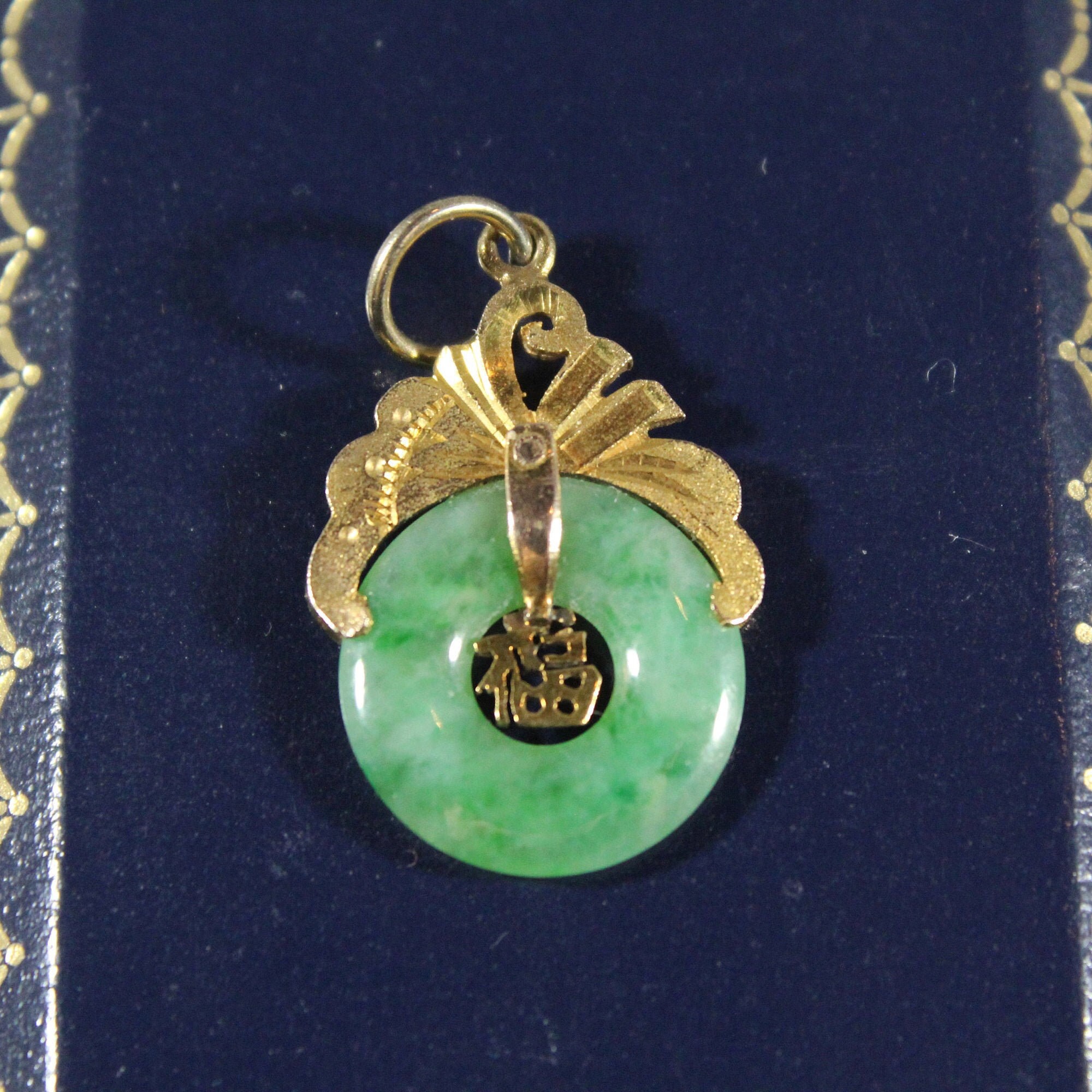 Vintage 22k Gold Chinese Character fu Natural - Etsy