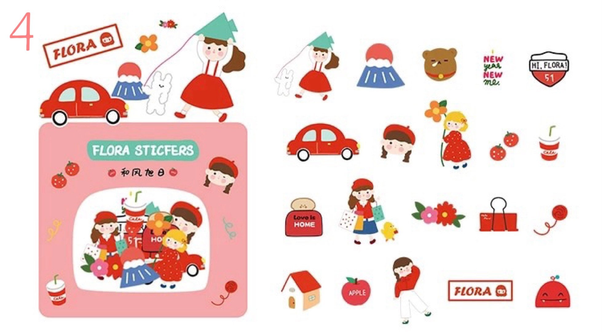 Kawaii Flower Girl Stickers Packet Sticker Flakes Diary | Etsy