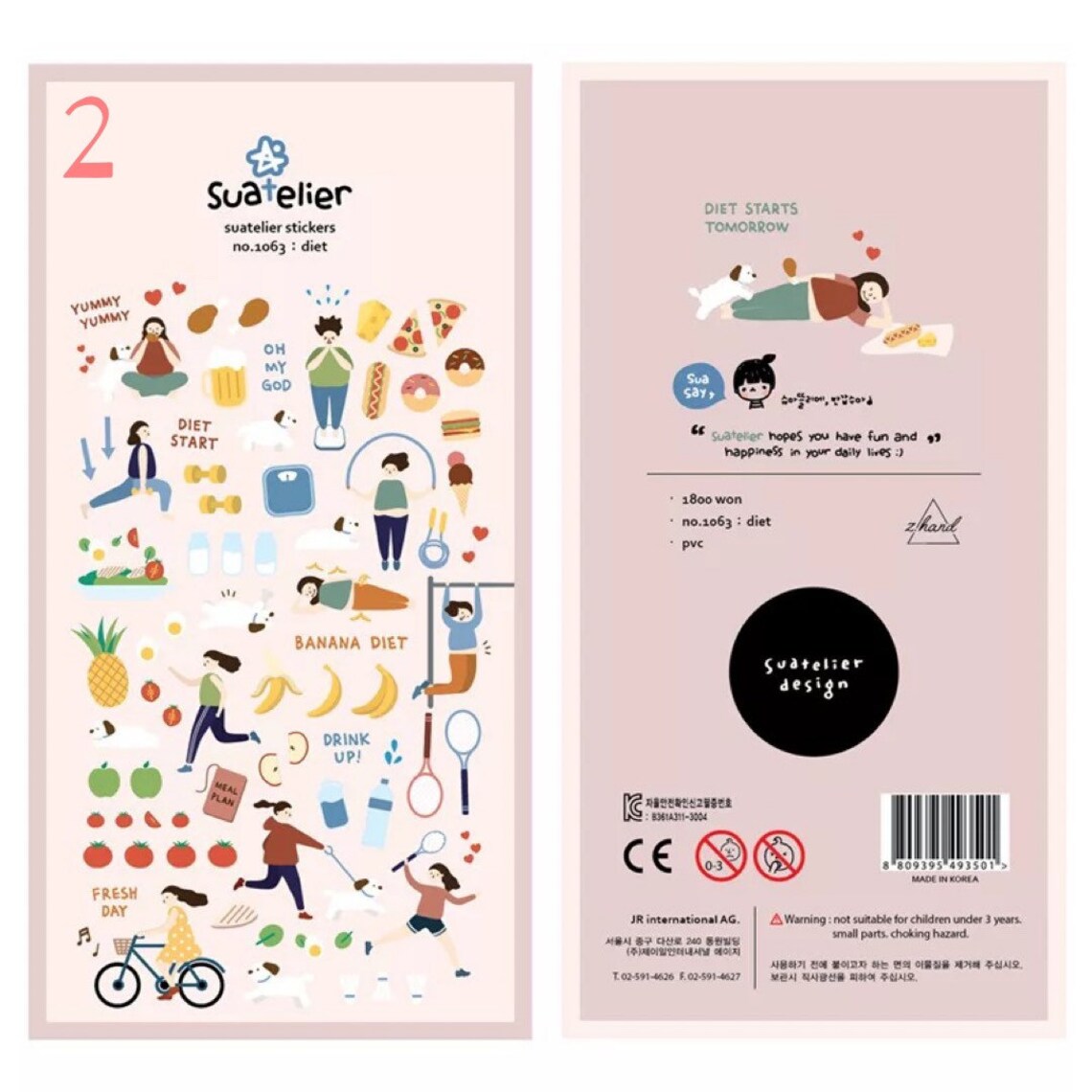 Suatelier Journal PVC Stickers, Diary Scrapbook Stickers, Korean ...