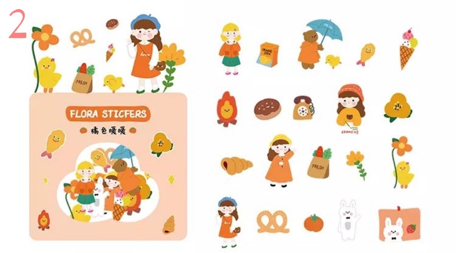 Kawaii Flower Girl Stickers Packet Sticker Flakes Diary | Etsy