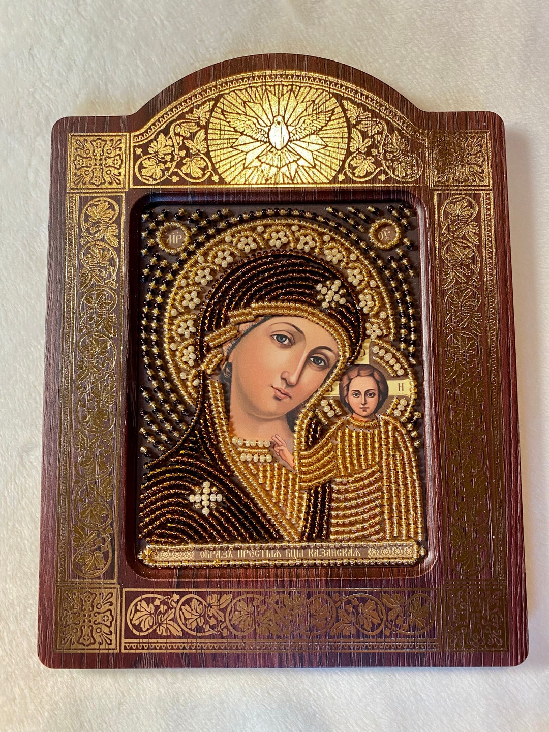 Hand Beaded Religious Icon With Frame - Etsy