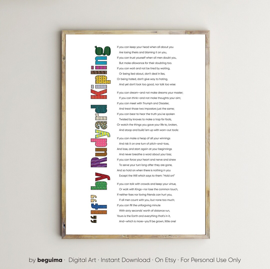 If by Rudyard Kipling,inspirational Quote Print,literature Posters ...