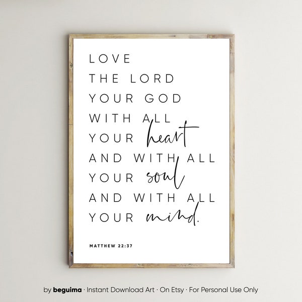 The Lord Your God - Etsy