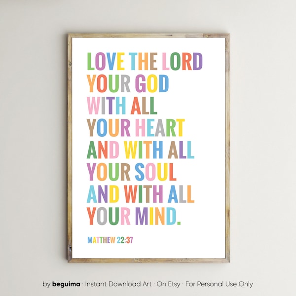 Lord Your God - Etsy