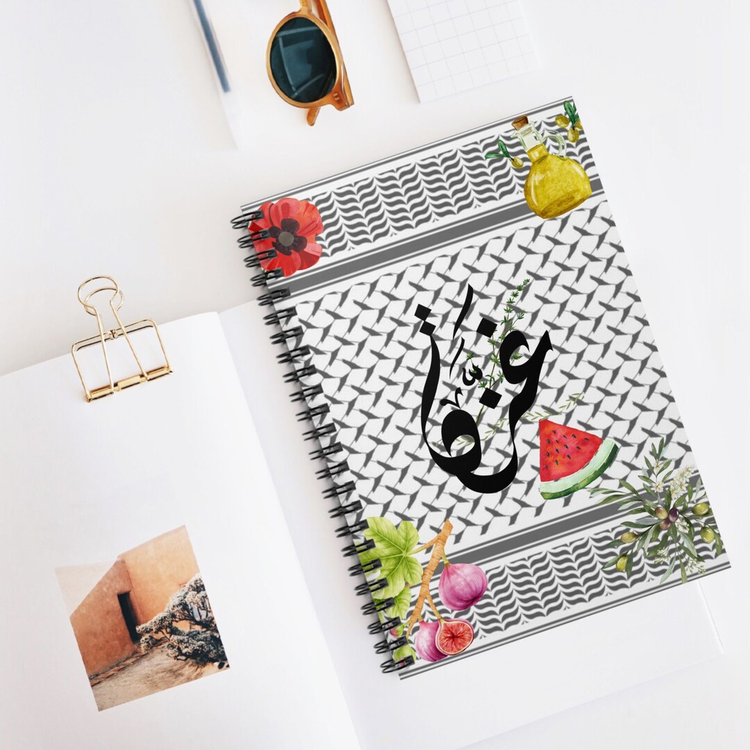Gaza Inspired Spiral Notebook, Ruled Line Diary, Poetry Journal ...