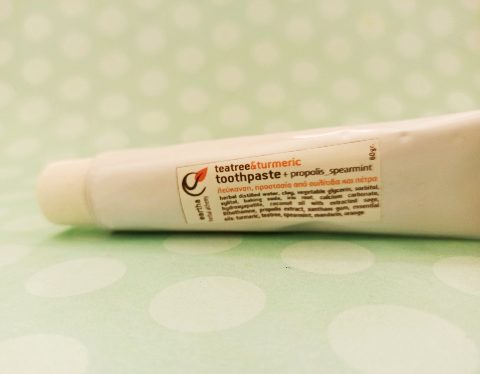 Natural Toothpaste With Aloe and Propolis, Turmeric Toothpaste by ...