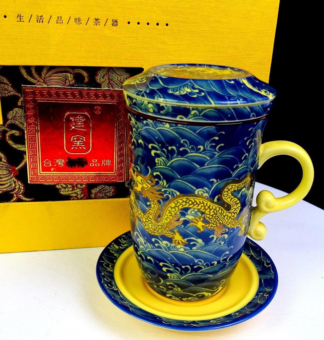Wanyang Chinese Porcelain Dragon Blue 4 7/8 Tea Cup Strainer & Saucer ...