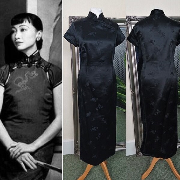 Vintage Cheongsam - Etsy