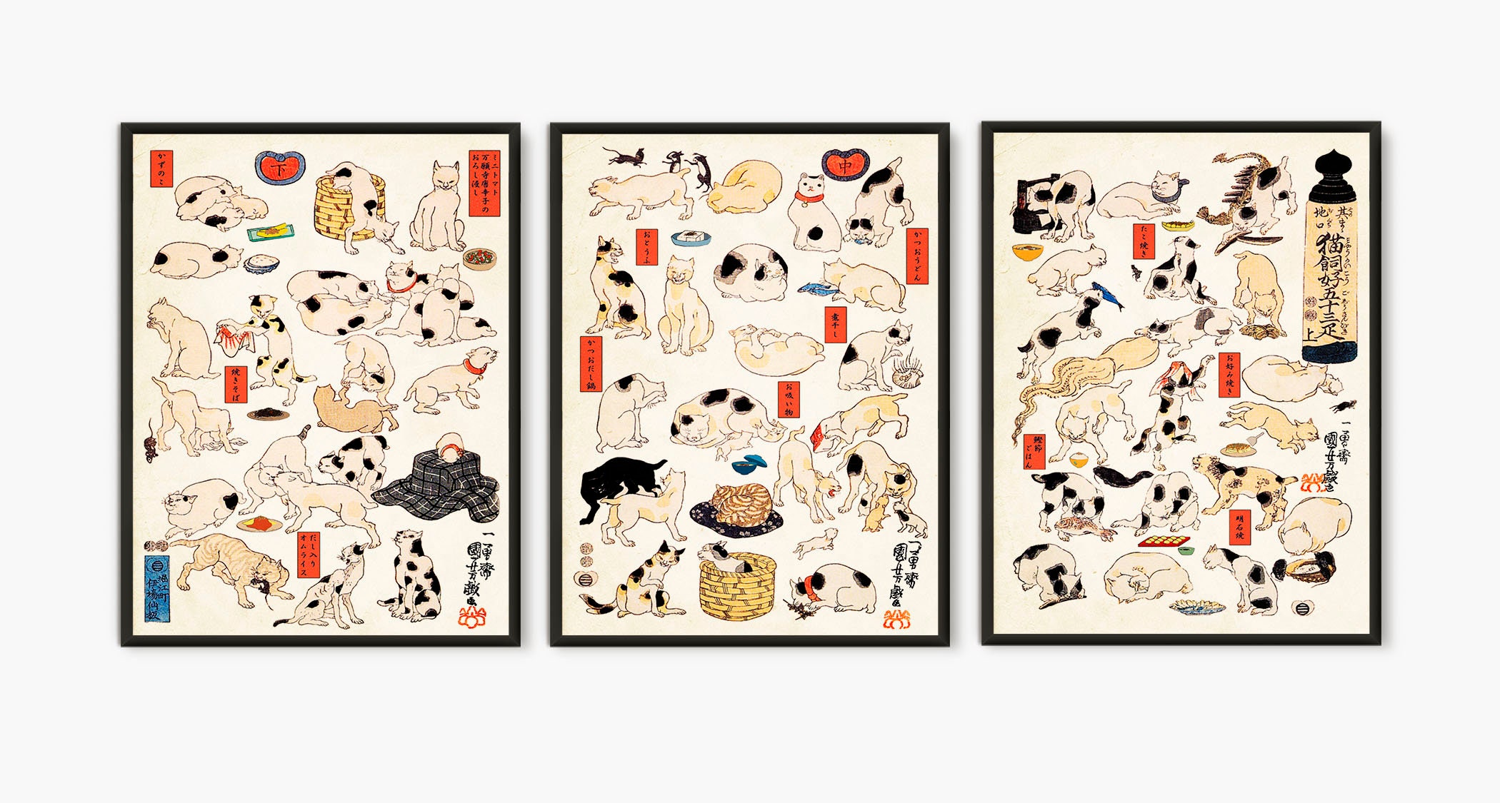 Japanese Cats Vintage Print Old Book Kuniyoshi Print Set - Etsy