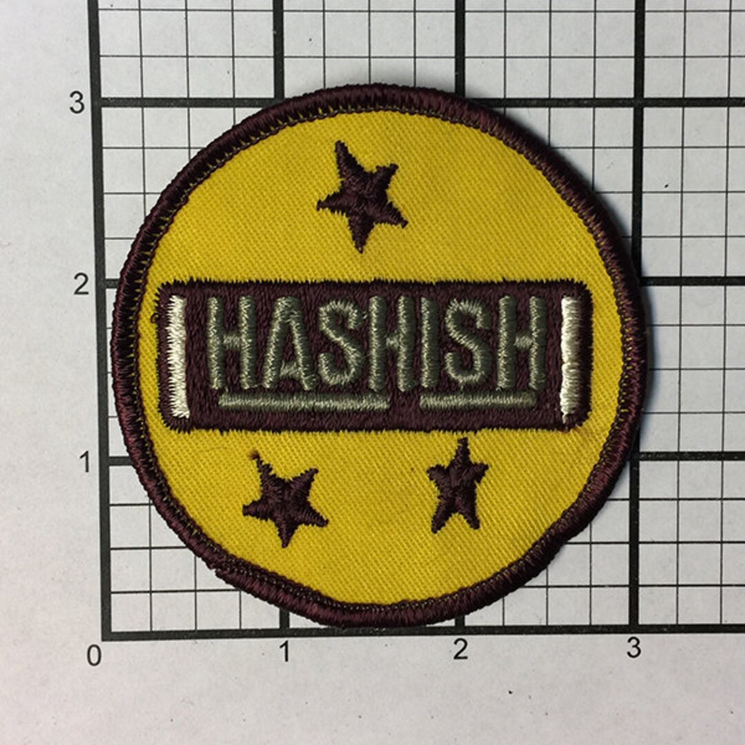 Vintage 1970's Hashish Hershey Patch Never Sold and Stored Away Over 30 ...