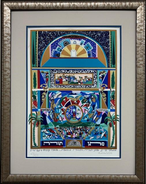 Raphael Abecassis "shavuot" FRAMED Signed & # Art Biblical Religious ...