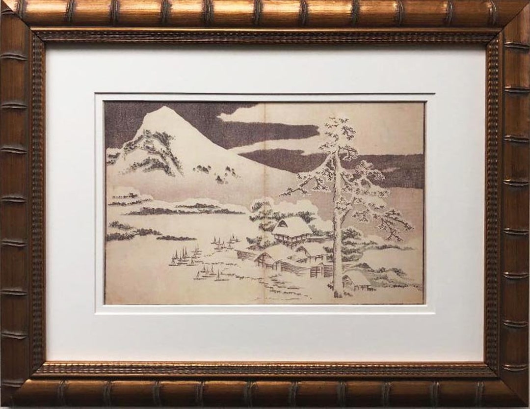Katsushika Hokusai "a Realistic Sketchbook" New Custom Framed Asian Art ...