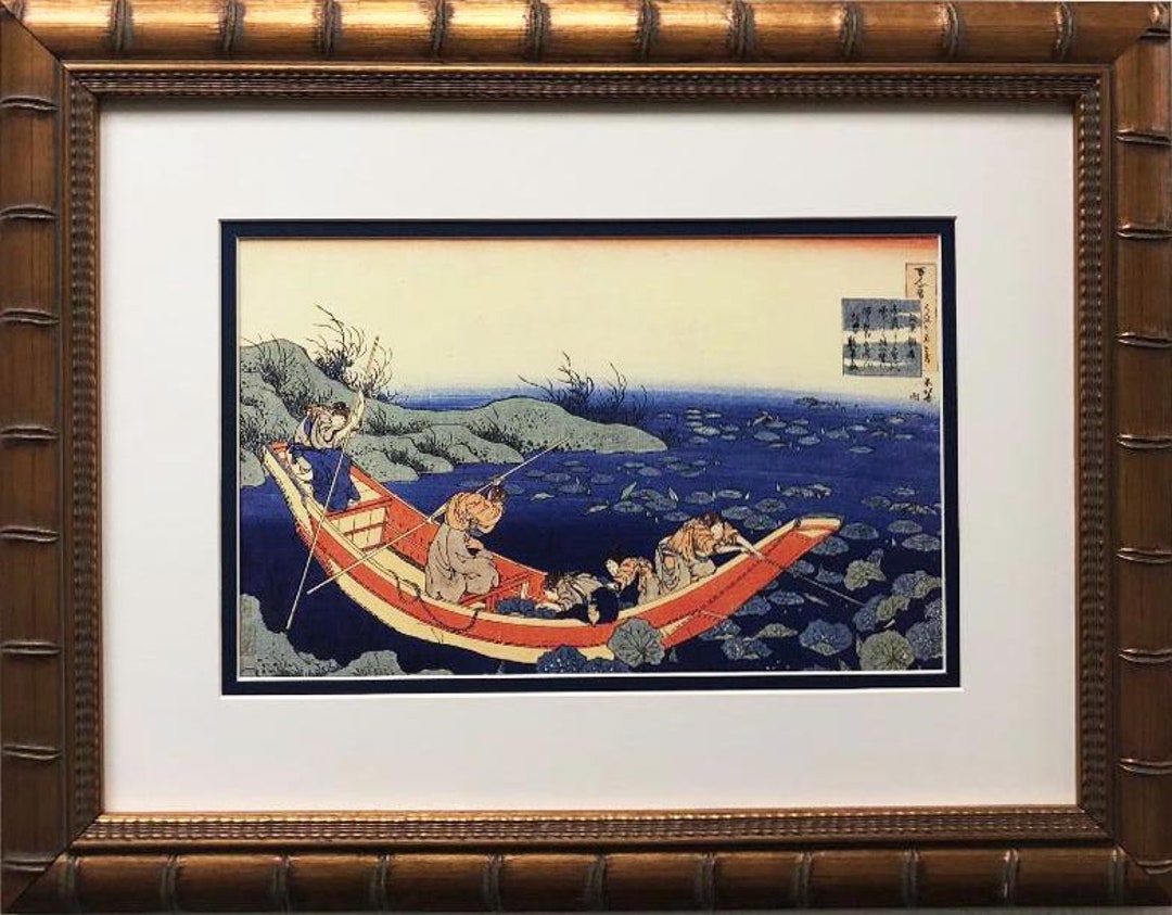 Katsushika Hokusai "poem by Bun'ya A Sayasu" New Custom Framed Asian ...