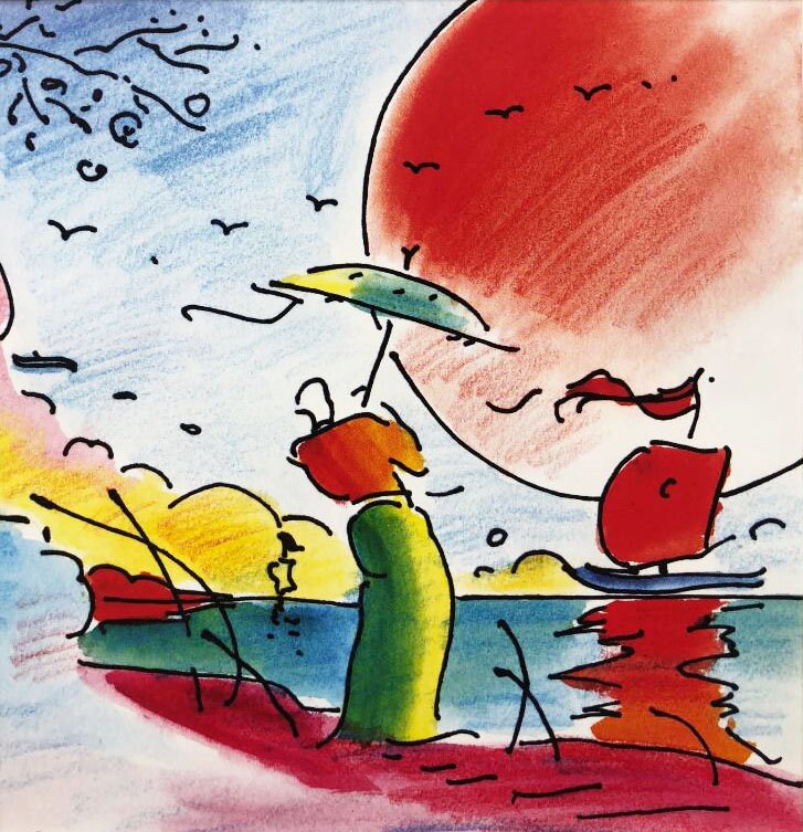 Peter Max Man With Umbrella at Sunset New FRAMED | Etsy