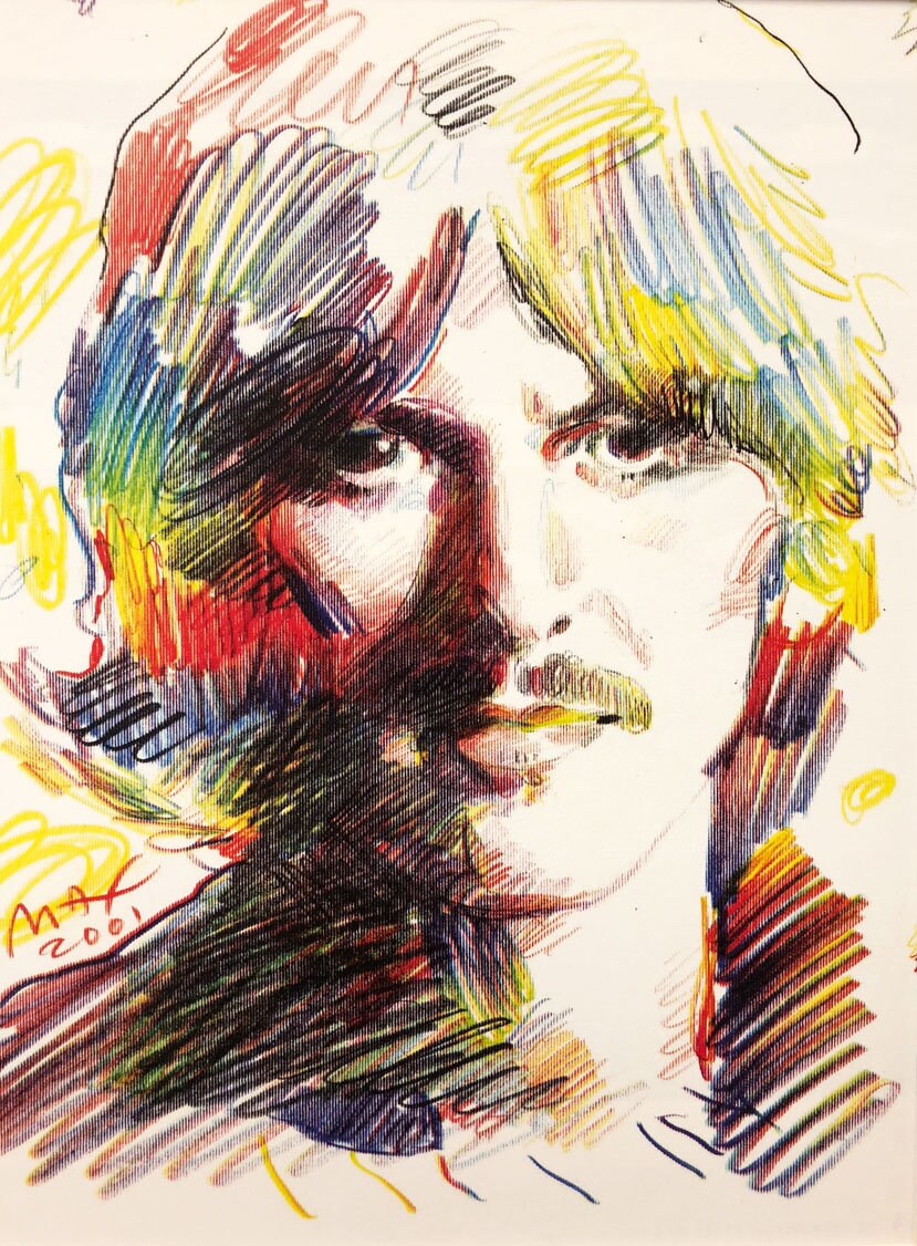 Peter Max george Harrison CUSTOM FRAMED Print | Etsy