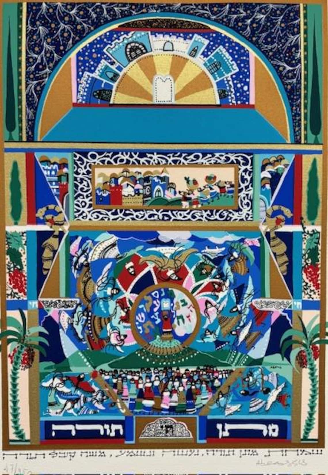 Raphael Abecassis "shavuot" FRAMED Signed & # Art Biblical Religious ...