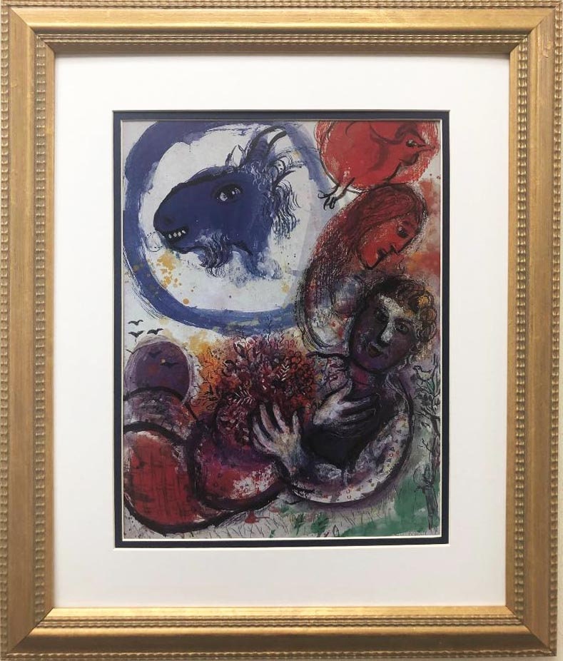 Marc Chagall "the Blue Goat" New CUSTOM FRAMED Art Rare Poster - Etsy
