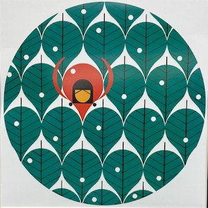Charley Harper "coniferous Cardinal" Custom Framed Art Print, Birds - Etsy