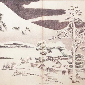 Katsushika Hokusai "a Realistic Sketchbook" New Custom Framed Asian Art ...