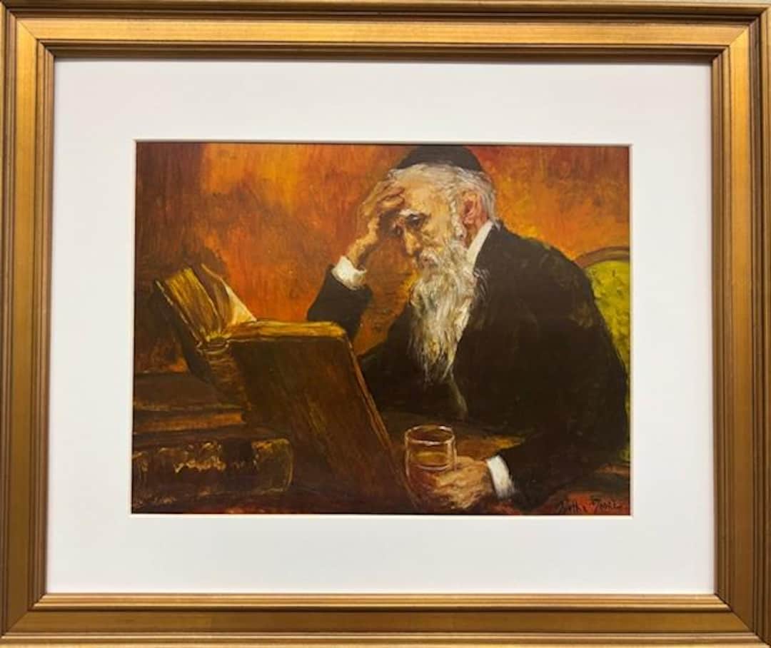 Martha Moore "the Rabbi" NEW FRAMED ART Religious Jewish Study Orthodox ...
