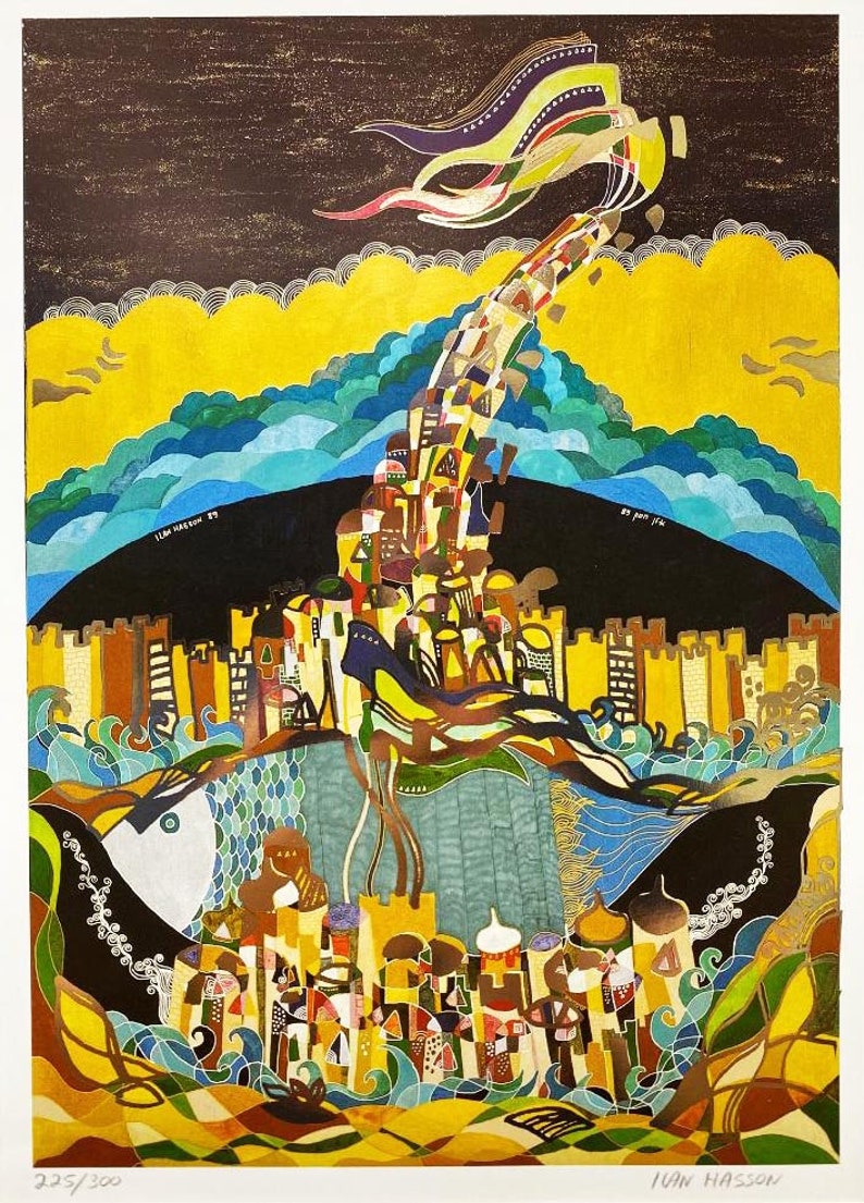 Ilan Hasson tower of Babel FRAMED Signed & Art | Etsy