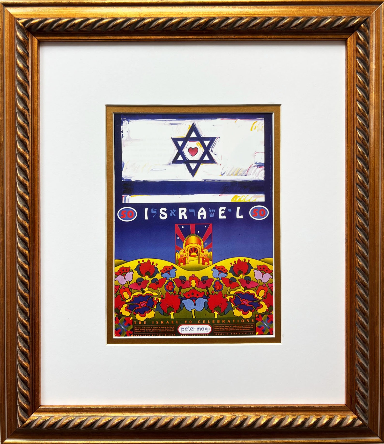 Peter Max "israel 50 Celebration" CUSTOM FRAMED Pop Art Print - Etsy