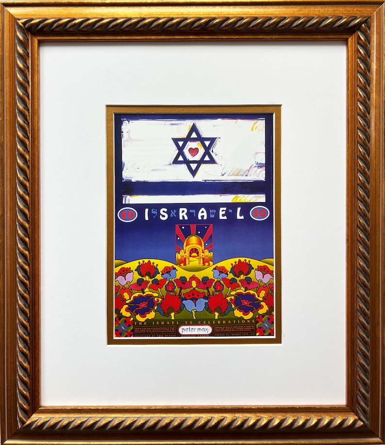 Peter Max "israel 50 Celebration" CUSTOM FRAMED Pop Art Print - Etsy