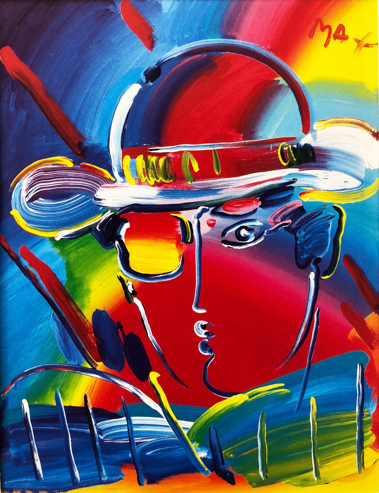 Peter Max zero Spectrum CUSTOM FRAMED Print | Etsy