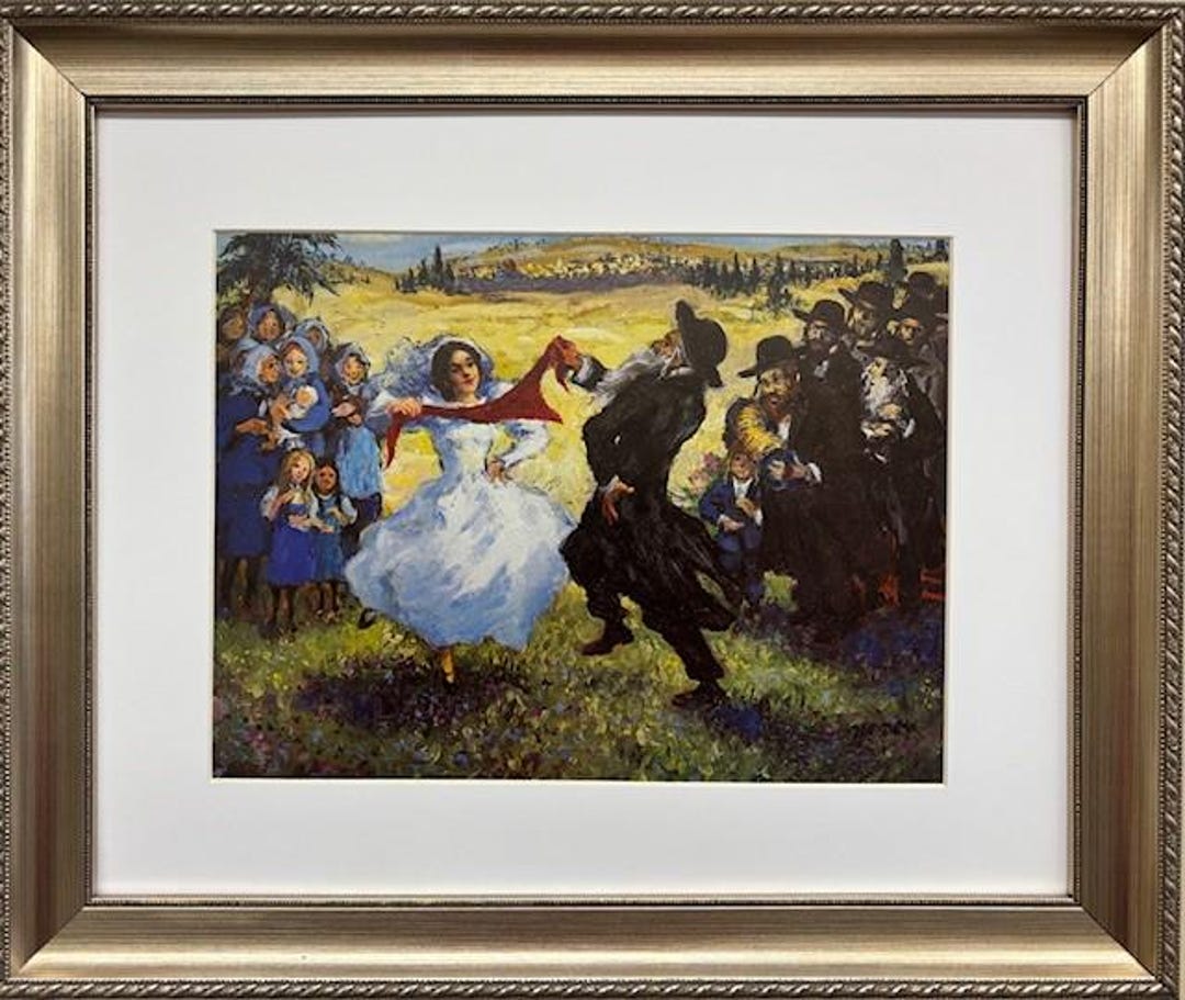 Martha Moore "the Wedding Dance" NEW Framed Art Religious - Etsy