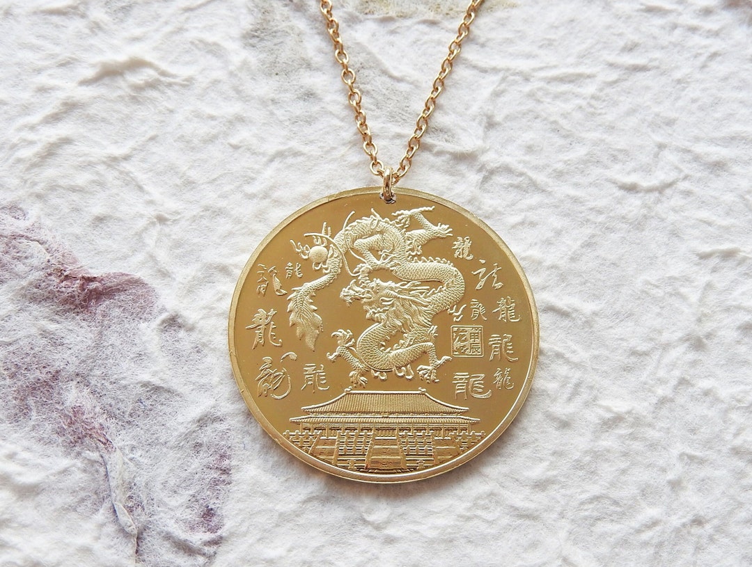 Chinese Zodiac 2024 Year of the Dragon | 2 Options | Coin Token ...