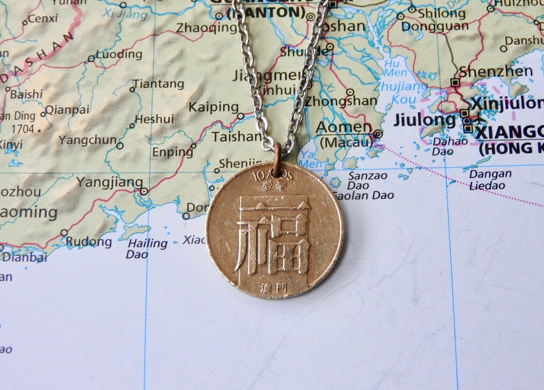 Macau Coin Necklace/keychain - Made of Genuine Coins From Macau ...