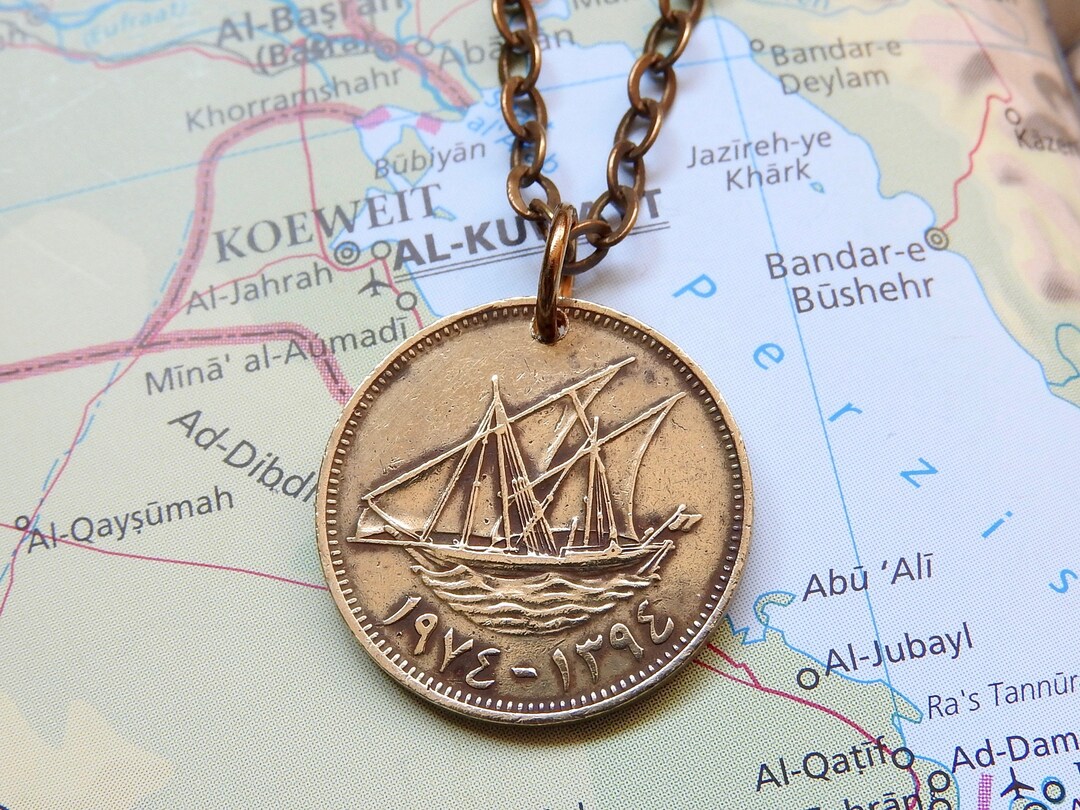 Kuwait Coin Necklace/keychain - Made of Genuine Coins - Kuwait Necklace ...