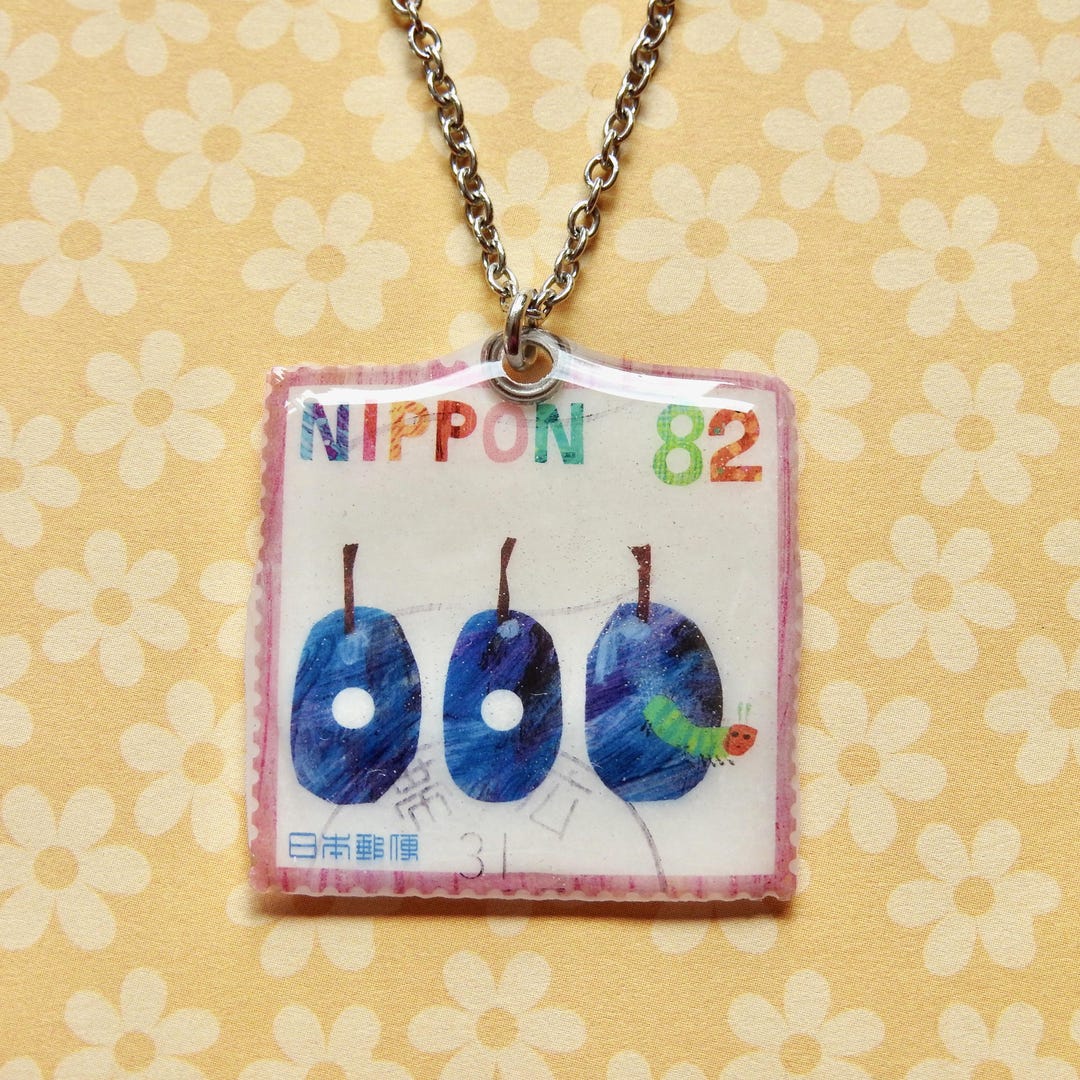 The Very Hungry Caterpillar (6) | Japan Postal Stamp Necklace | Eric ...