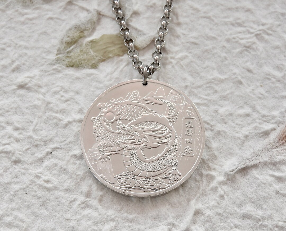 Year of the Dragon 2024 | Dragon With Mountains Gold/silver Coin Token ...