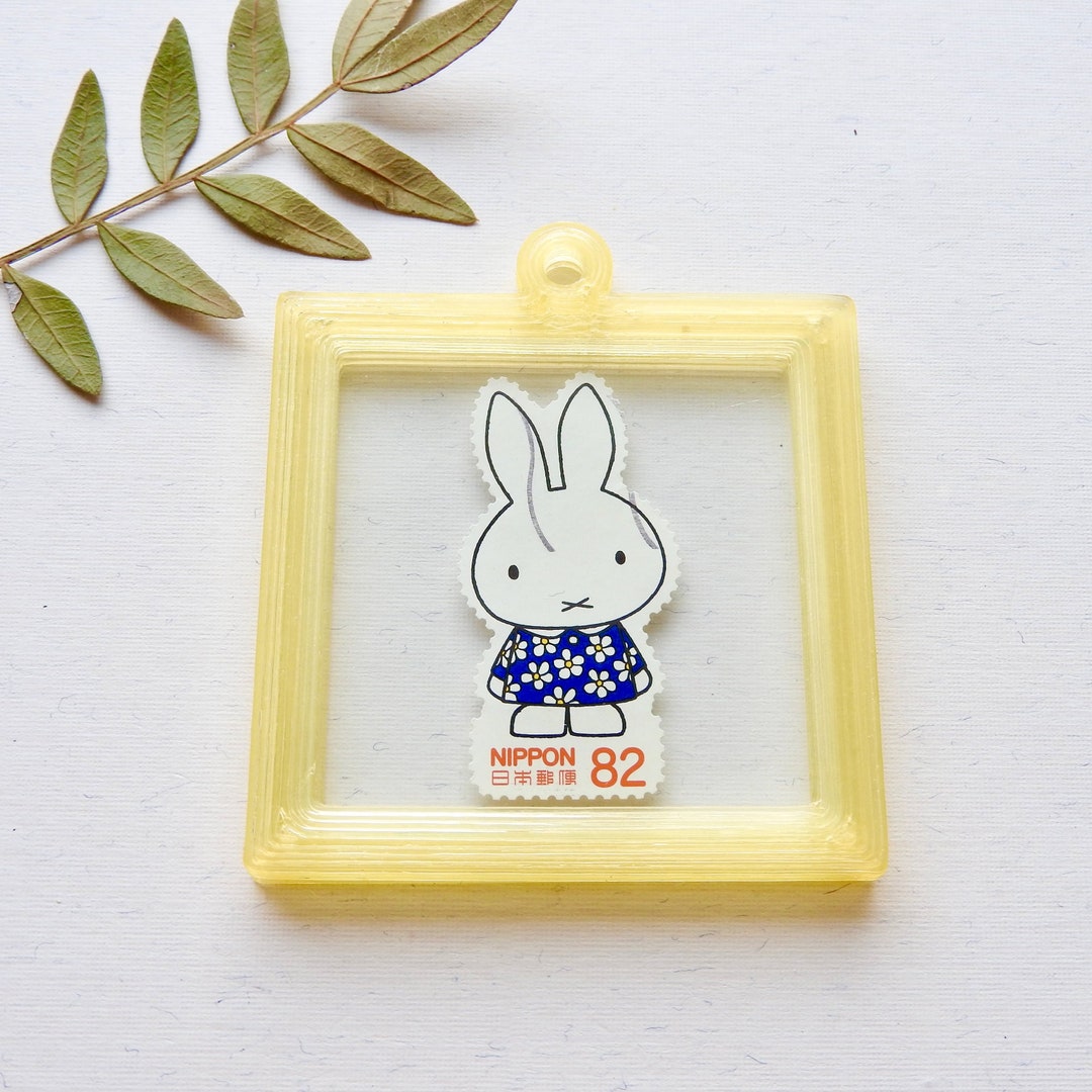 Miffy Miffy Framed Stamp in 3D Printed Mini Frame Postage Stamp ...