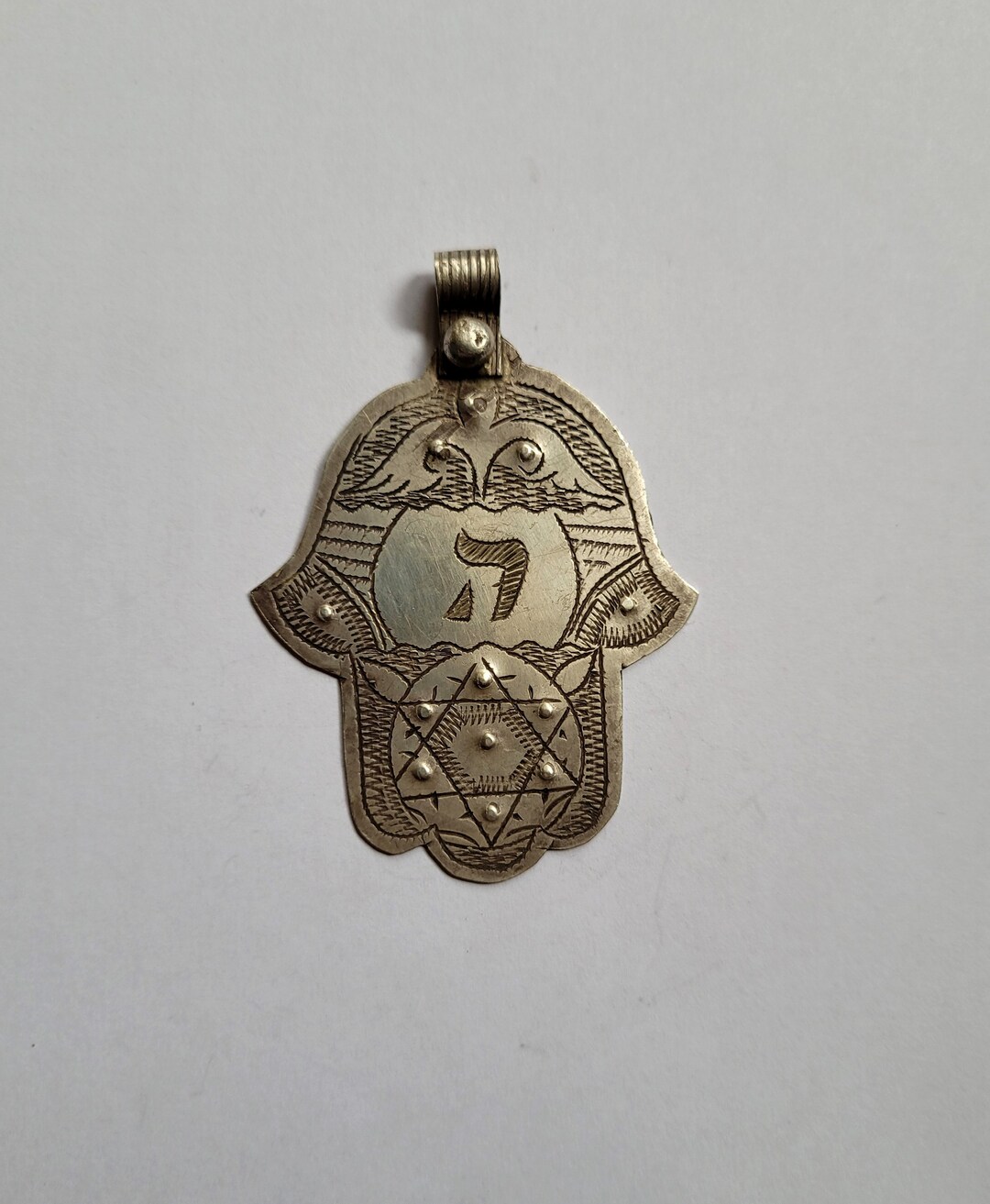 Silver Hand of Fatima - Khamsa - Lucky Charms – Judaica - Provenance ...