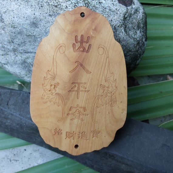 Indian God Carved Wood Pendant - Fine Asian Workmansh… - Gem