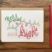 Merry and Bright Christmas Card | Holiday Card | Handmade Sewn Card ...