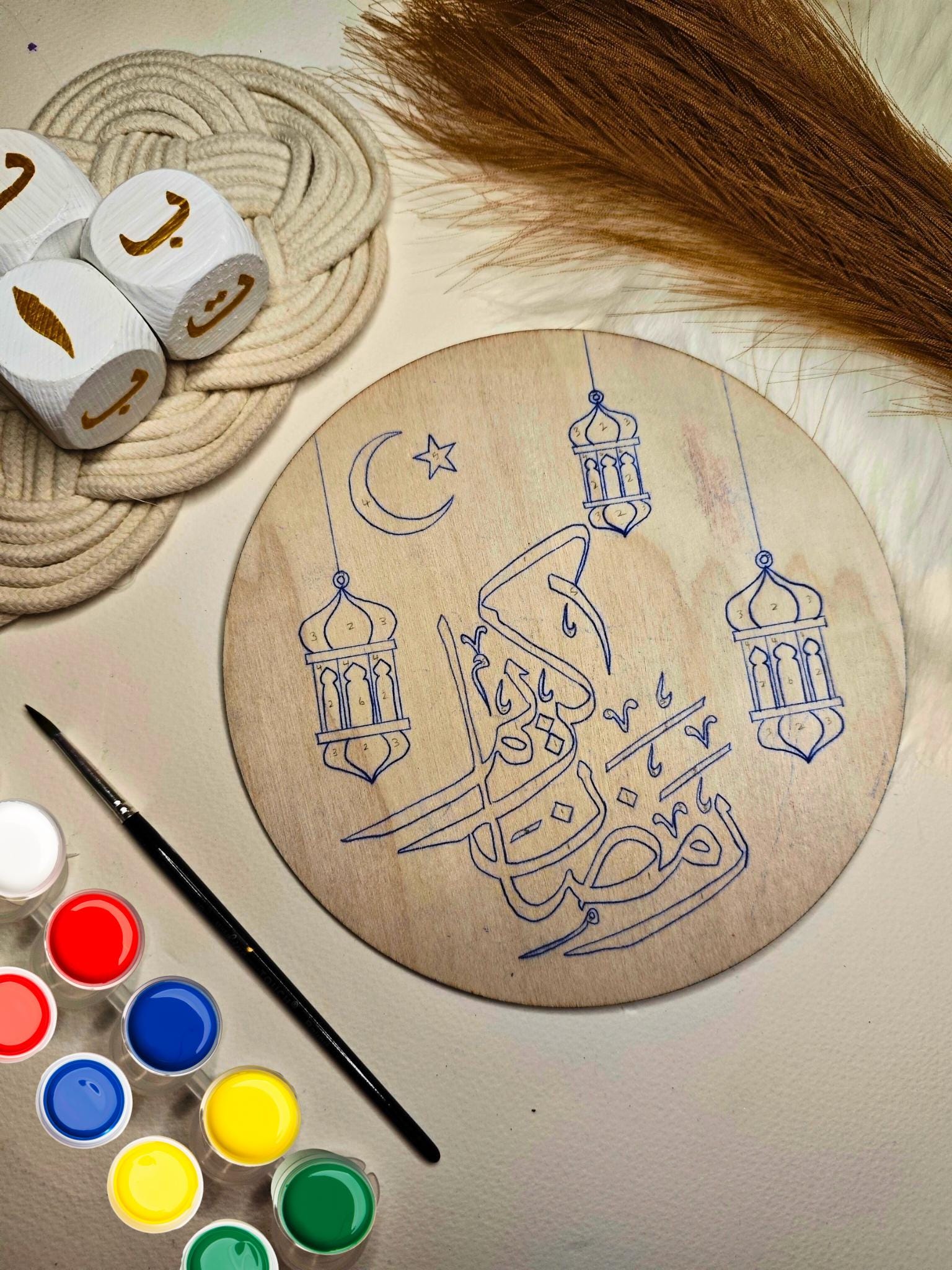 Ramadan Paint by Number Kit – Islamic Wall Art, Muslim Activity, DIY ...