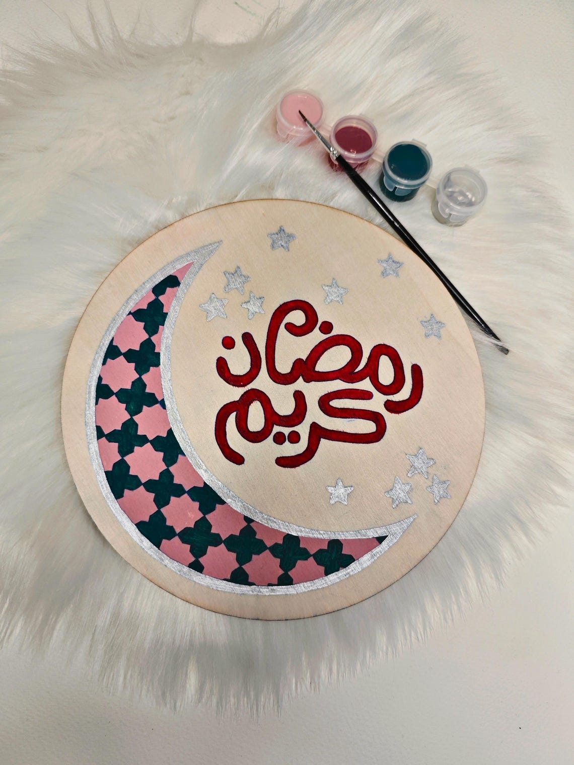 Ramadan Mubarak Paint by Number Kit – Wooden Islamic Wall Art Activity ...