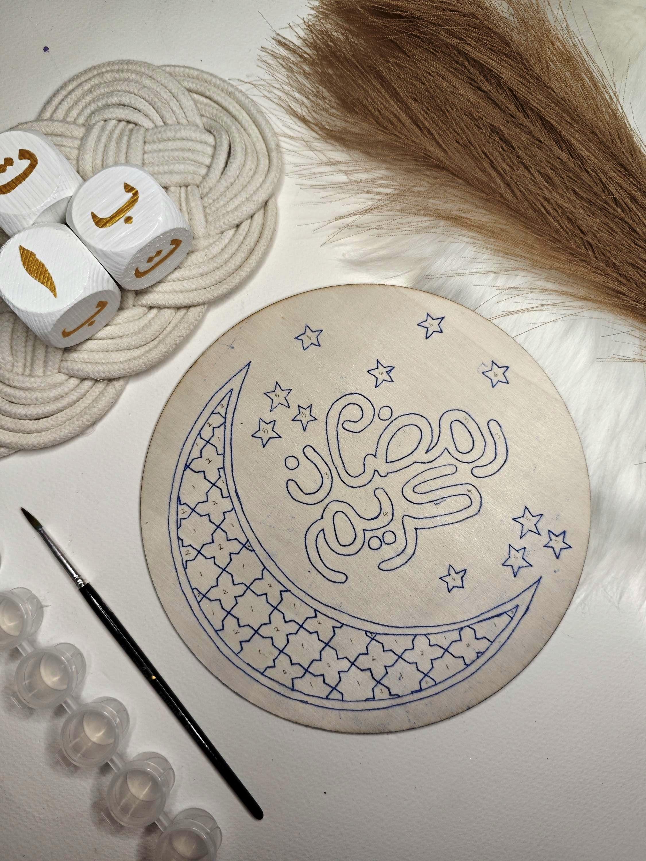 Ramadan Mubarak Paint by Number Kit – Wooden Islamic Wall Art Activity ...