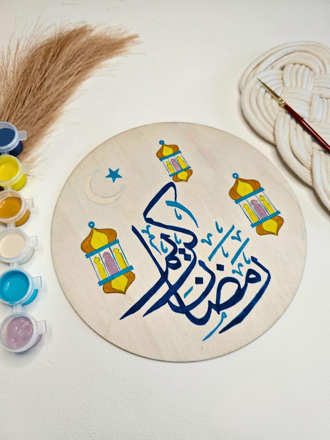 Ramadan Paint by Number Kit – Islamic Wall Art, Muslim Activity, DIY ...