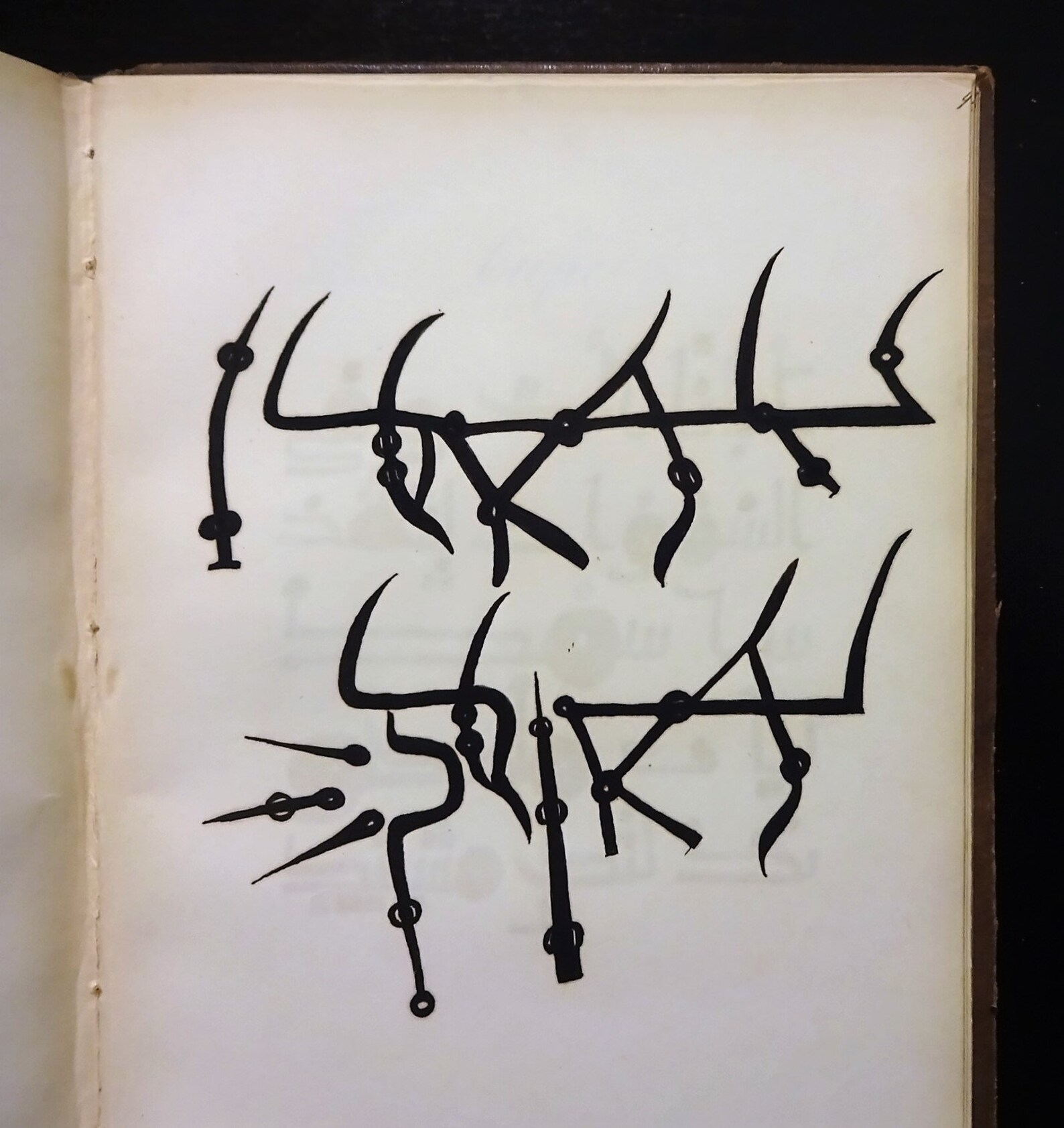 1860's THE LORD'S PRAYER Handwritten in 112 Different - Etsy