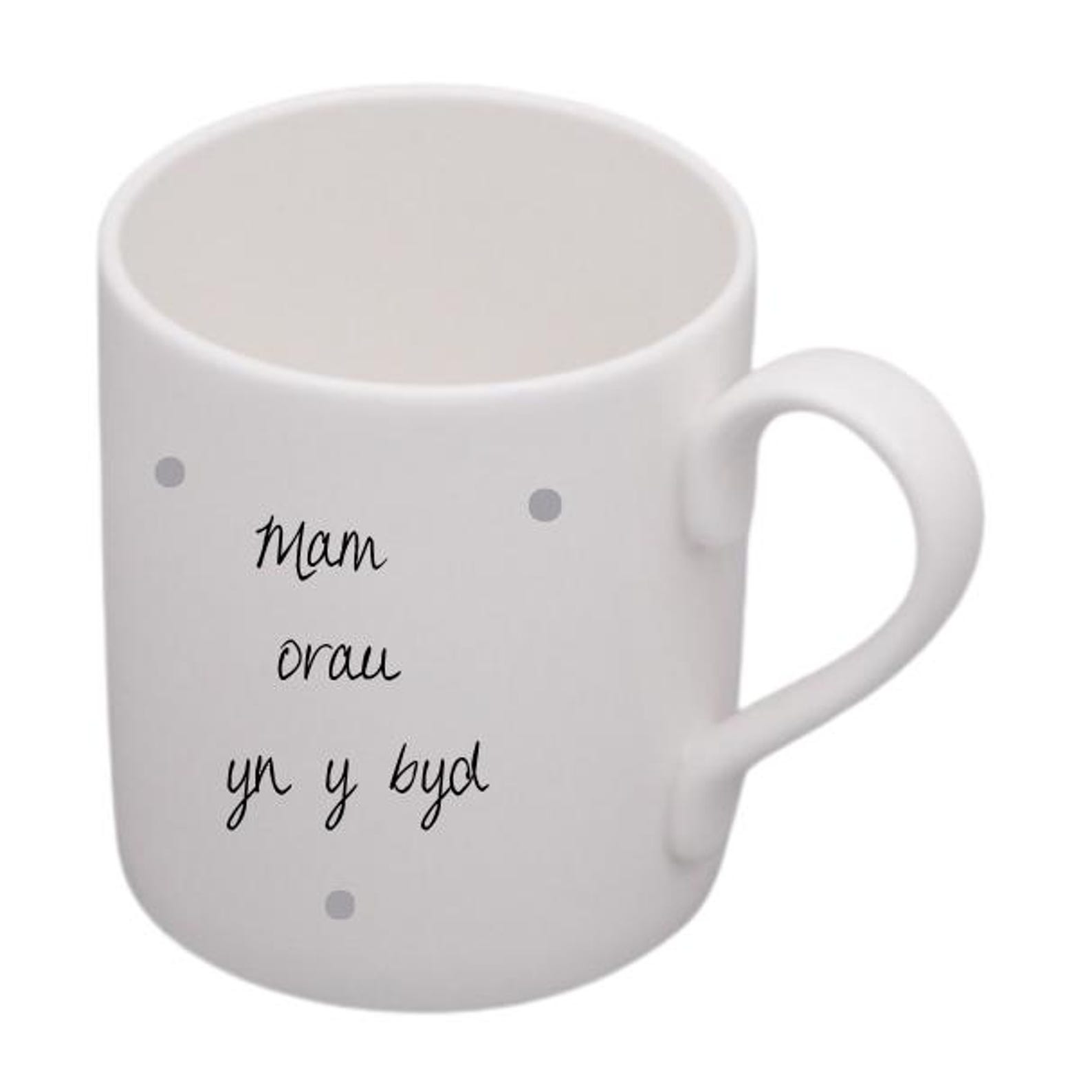 Mam Orau Yn Y Byd /best Mam in the World Mug - Etsy