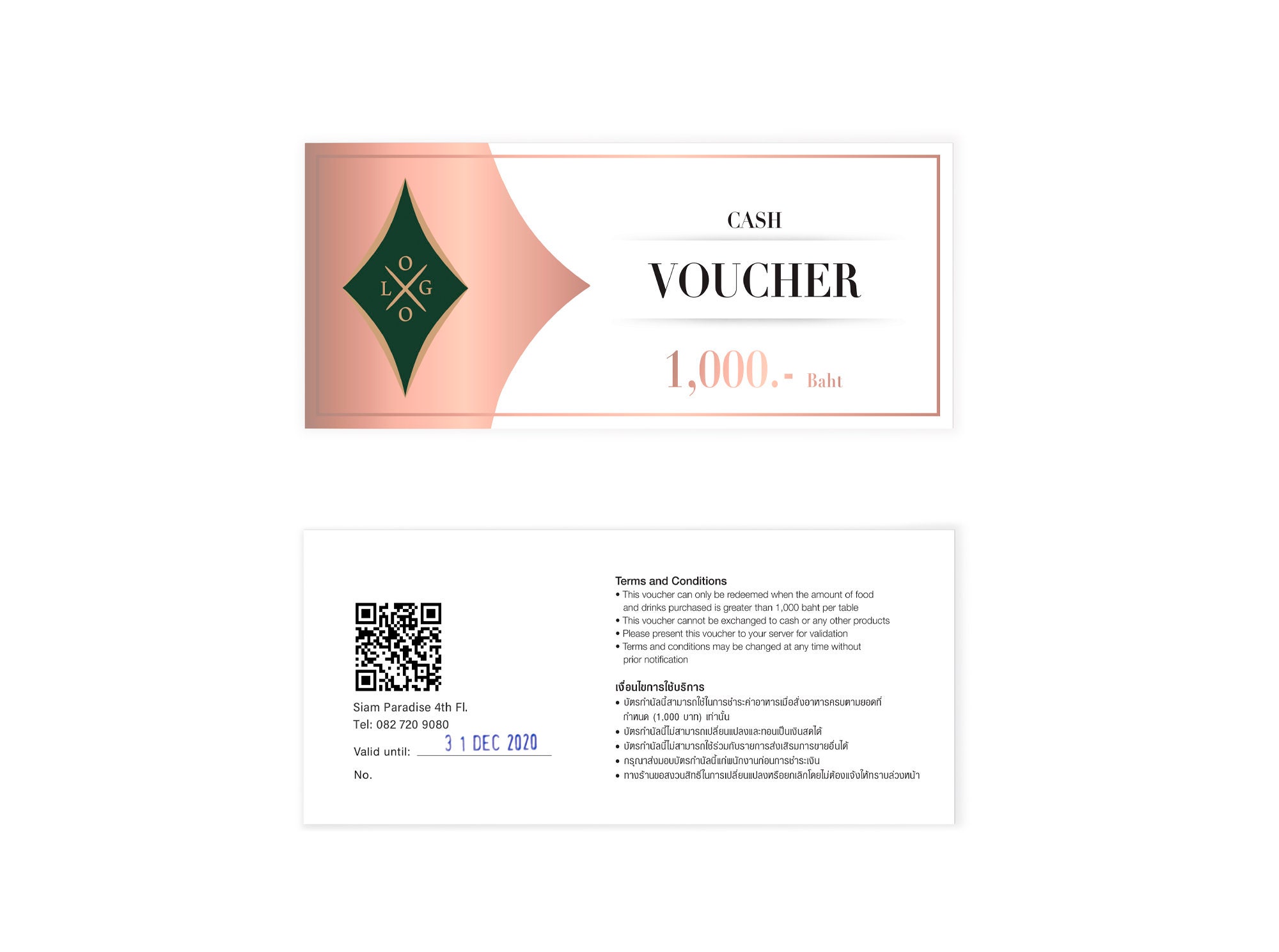 Voucher + Voucher and Membership Card Folder - Digital Design - Midtown ...