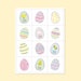 DIY Easter Memory Game Direct Download PDF - Etsy